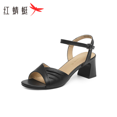 红蜻蜓女鞋夏季新品正品一字带粗跟凉鞋百搭通勤凉鞋女断码清仓