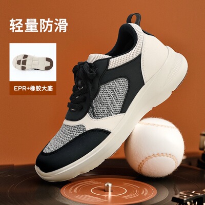 Pansy盼喜男鞋透气舒适百搭轻便休闲运动鞋跑步鞋子2026新款