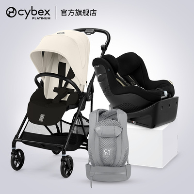 AGR护脊认证超轻便新生儿可躺