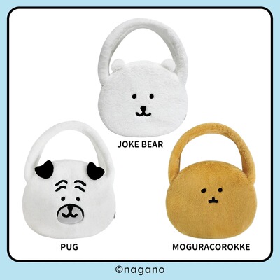 正版自嘲熊周边包包背包送赠品