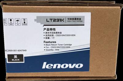原装联想LT231K粉盒 M C Y黑色红色青色黄色墨粉盒CS2310N 3310DN