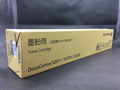 原装施乐2011粉盒2320 2520碳粉CT202384墨粉筒富士施乐s2011碳粉