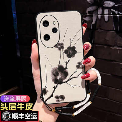 【真皮材质】【顺丰包邮】