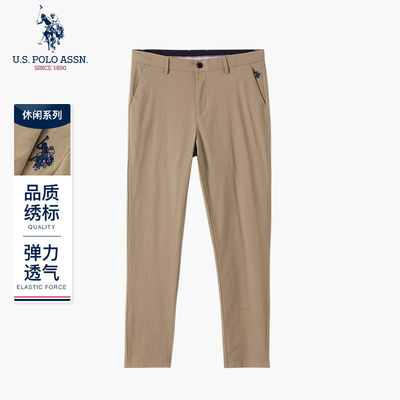 休闲长裤U.S.POLOASSN.
