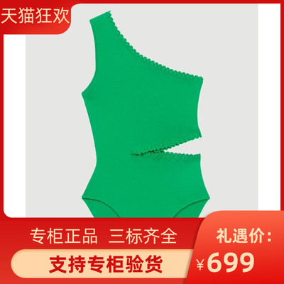 majemiss2023夏季新款女装法式