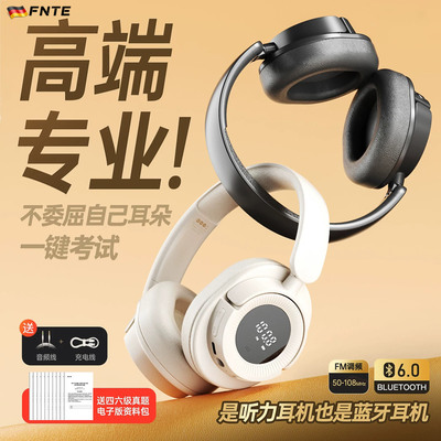 【信号稳定】记忆海绵高保真音质