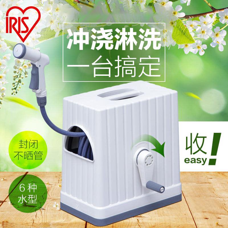 花园浇水浇菜洒水管车爱丽思多功能园艺水枪头20/30m水车 架套装