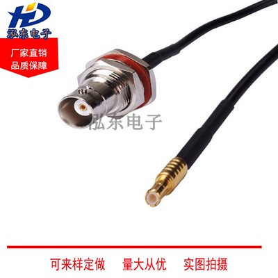 射频信号线MCX公转BNCK母头防水六角盘 RG174纯铜线 BNCKY/MCXJ