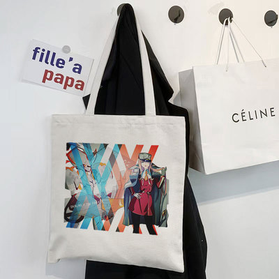 日漫队02周边帆布袋手提包