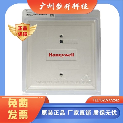 Honeywell霍尼韦尔模块JKM-TC810N1013C输出模块控制模块全新原装