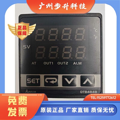 DTB4848VRE DTB4848VR/VR-P DTB4848LR DTB4848CR DTB4848RR-D