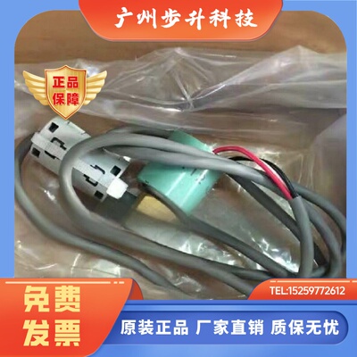 适用于大金家V410高压压力传感器RMXS160EV2CRMXS112EV2C配件