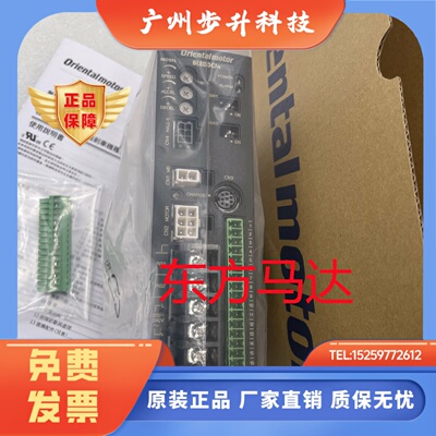 东方驱动器BLED3CM BLED6CM BLED12CM-R