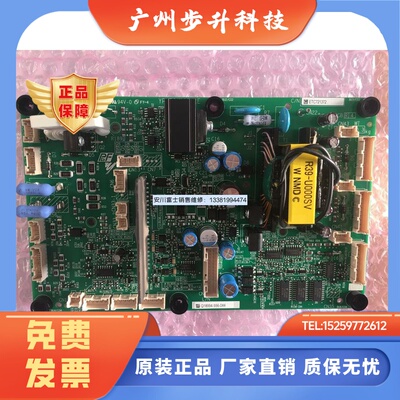 安川变频器电源驱动板ETC721371/ETC710821/ETC721372/ETC710822