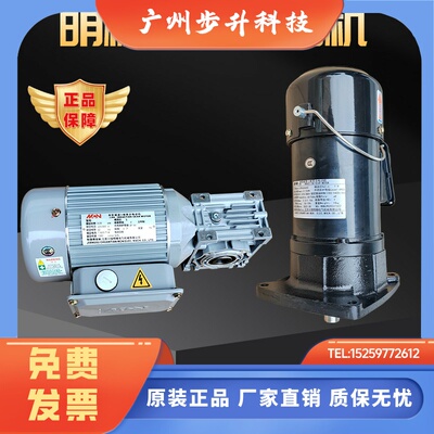 MCN明椿刀库马达CFKA24055换刀臂电机CFKD19110德速选刀NFK18020