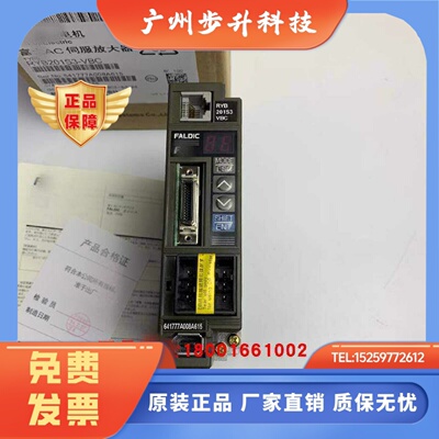 富士驱动器RYB101S3/201S3/401S3/751S3/500S3-VBC/-Z5/Z1/Z2/Z9