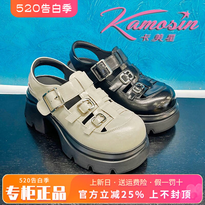 正品卡美星女鞋2026夏新款镂空编织罗马高跟粗跟凉鞋KCD62L11206