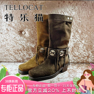 正品TELLOCAT特乐猫2025冬新款牛皮方头中跟粗跟长靴TXY53D05909