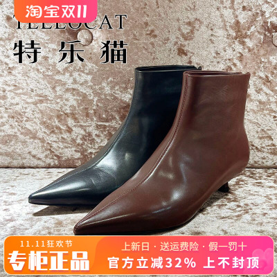 正品TELLOCAT特乐猫2025冬新款低跟细跟尖头拉链短靴TMF53D1A010