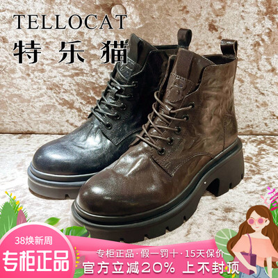 正品特乐猫女鞋热销秋新款中跟羊皮户外马丁靴短靴TLGH43D15033