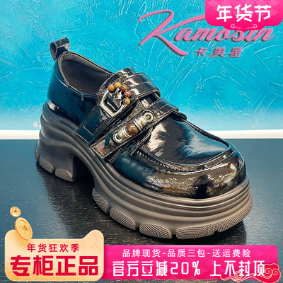 正品卡美星Ah女鞋2025秋新款粗跟中跟圆头英伦风单鞋KKN53S03583