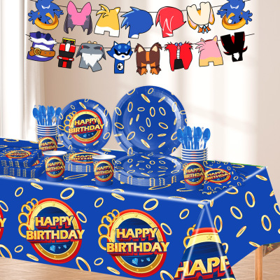 卡通电音小子Sonic SatAm儿童生日派对装饰男孩聚会餐具蓝色套装