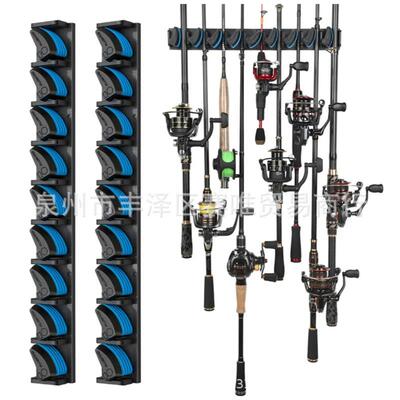 跨境PLUSINNO V9 Fishing Pole Organizer钓鱼竿收纳架家用壁挂架