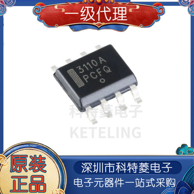 ADP3110AKRZ3110ASOP8配套MO