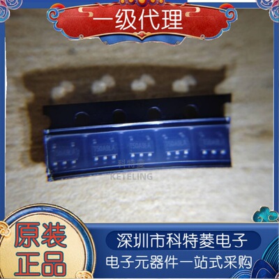 TMI111丝印T50Aa9FSOT235全新