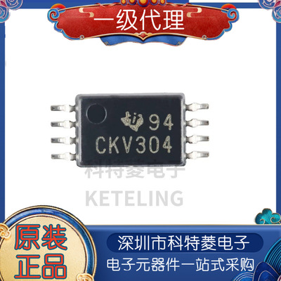 CDCV304PWR丝印CKV304贴片TSS