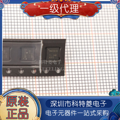 全新原装贴片BQ25616RTWR丝印