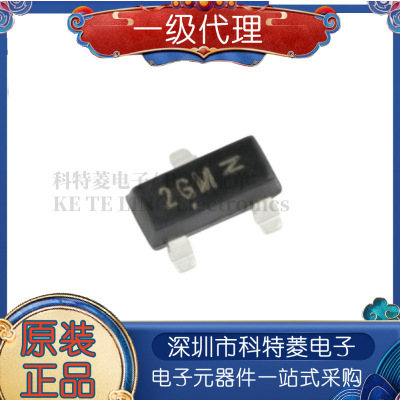 MMBTA06MMBTA56LT1GSOT23丝印