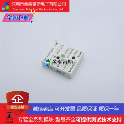 K220A4001变频器配件IGBT模块全