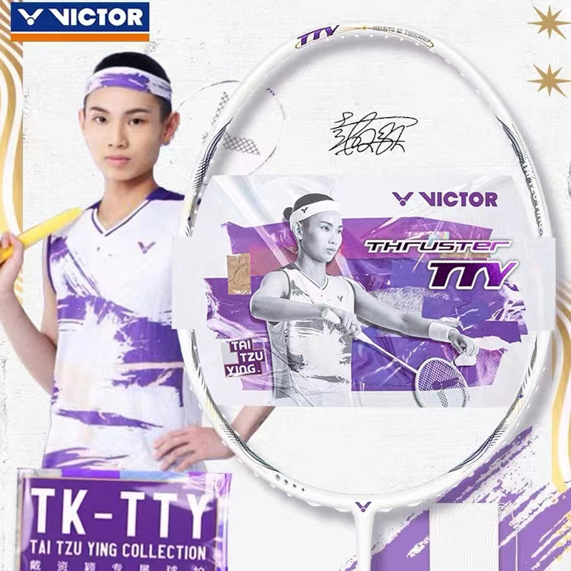 哪儿买 THRUSTER K FC 白金版 TK-FC TKFC 白金利爪 THRUSTERKFC 羽毛球拍 威克多VICTOR 突击系列 中 ...