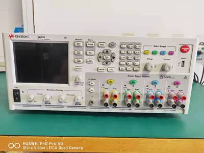 是德科技N6705B电源分析仪N6705C