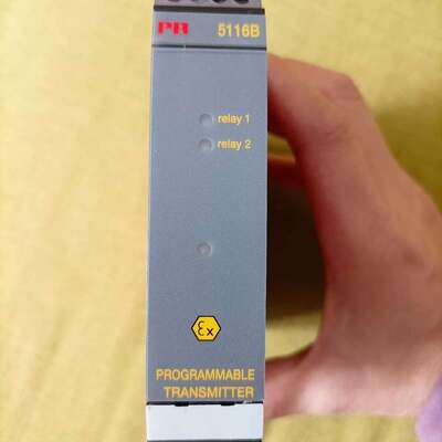 议价-PR5116B隔离栅