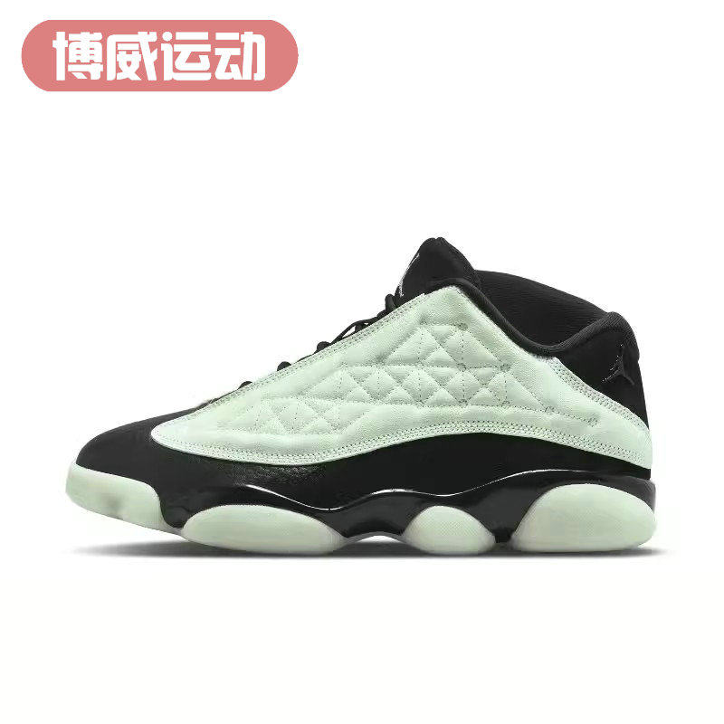 NIKE AIR JORDAN 13男子 AJ13黑绿夜光篮球鞋 DM0803-300_虎窝淘