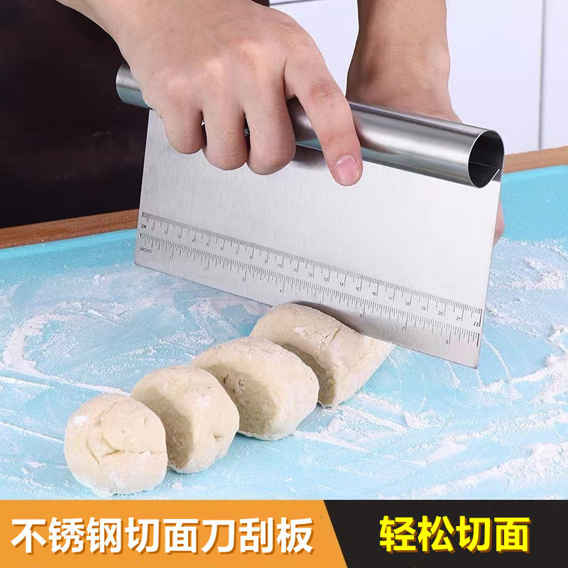 不锈钢切面刀刮板全钢大号带刻度切刀面粉刮蛋糕奶油刮板烘焙工具
