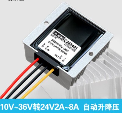LY-KREE C242404 (10-36v 稳压模块）稳压输出24v 4安升降压模块