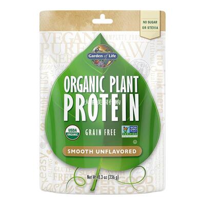 Garden of Life Organic Plant Protein, Smooth Unflavored