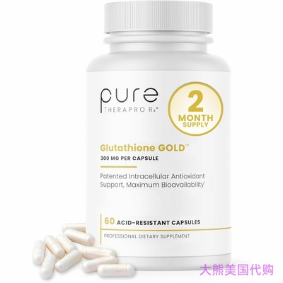 Pure Therapro  S-Acetyl Glutathione GOLD
