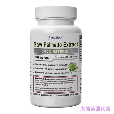 Superior Labs Saw Palmetto Extract, 300mg, 120 V-Caps