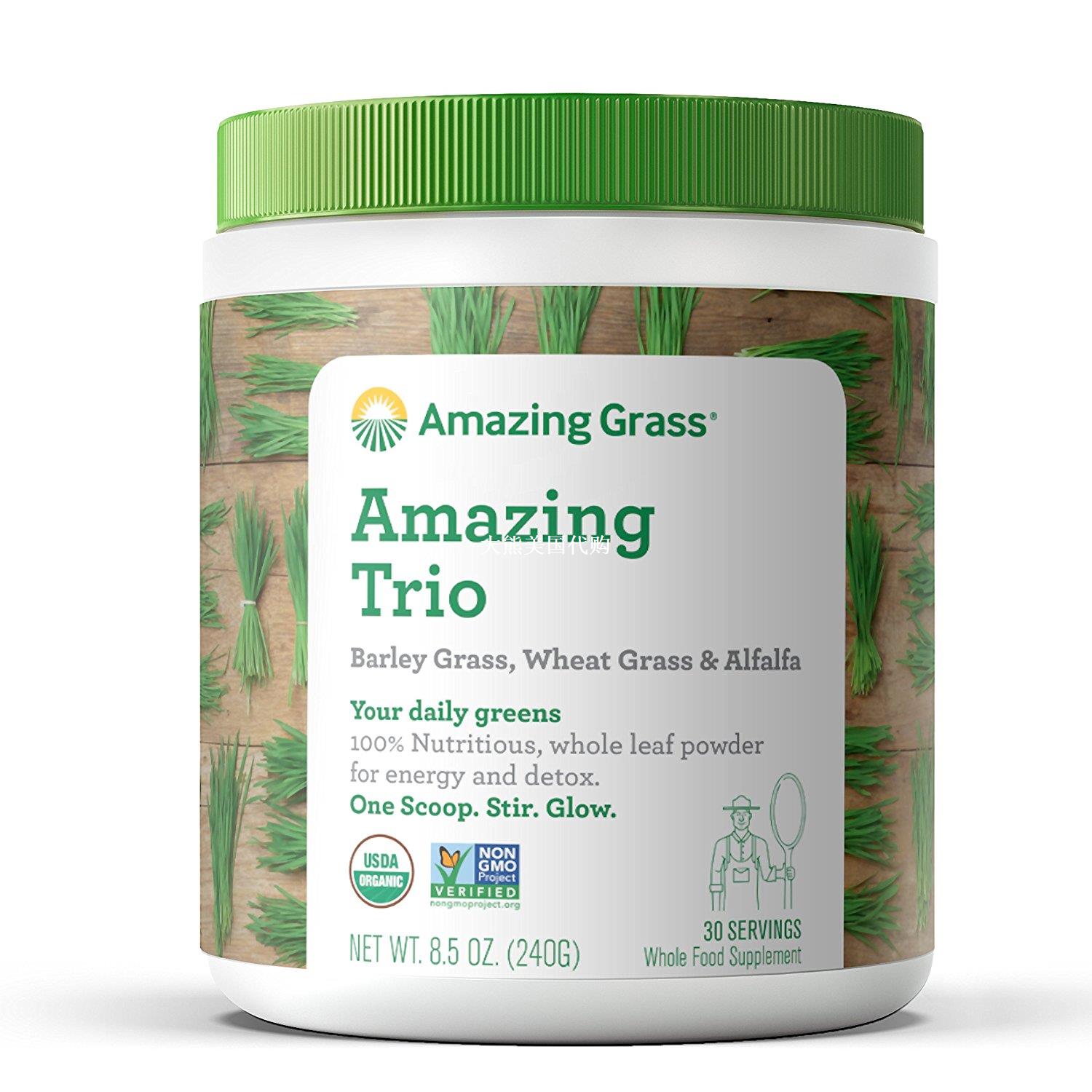 Amazing Grass Organic Amazing Trio Greens Powder, 30 Serving