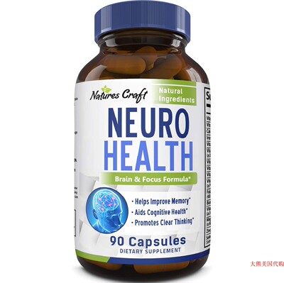 Natures Craft's Neuro Health Brain & Focus Formula