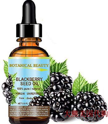 Botanical Beauty BLACKBERRY SEED OIL For Skin, Body, Hair