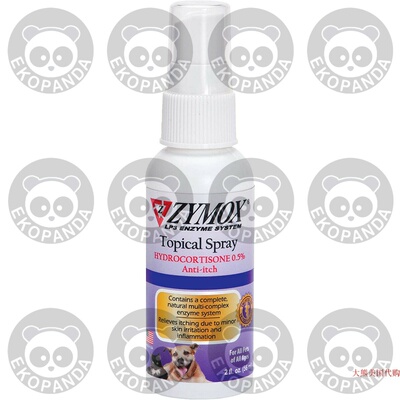 Zymox Topical Hot Spot Spray for Dogs and Cats