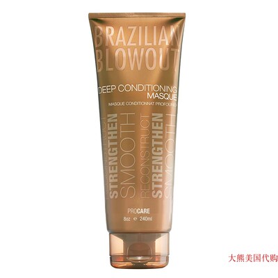 Brazilian Blowout Deep Conditioning Masque,8 Fl Oz