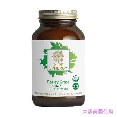 PureSynergyBarleyGrass