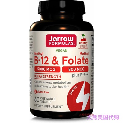Jarrow Formulas Ultra Strength Methyl B-12 & Methyl Folate