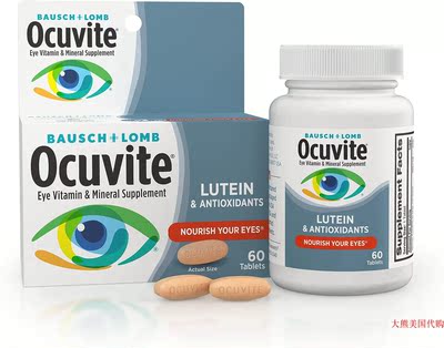 Bausch + Lomb Ocuvite Eye Vitamin & Mineral with Lutein